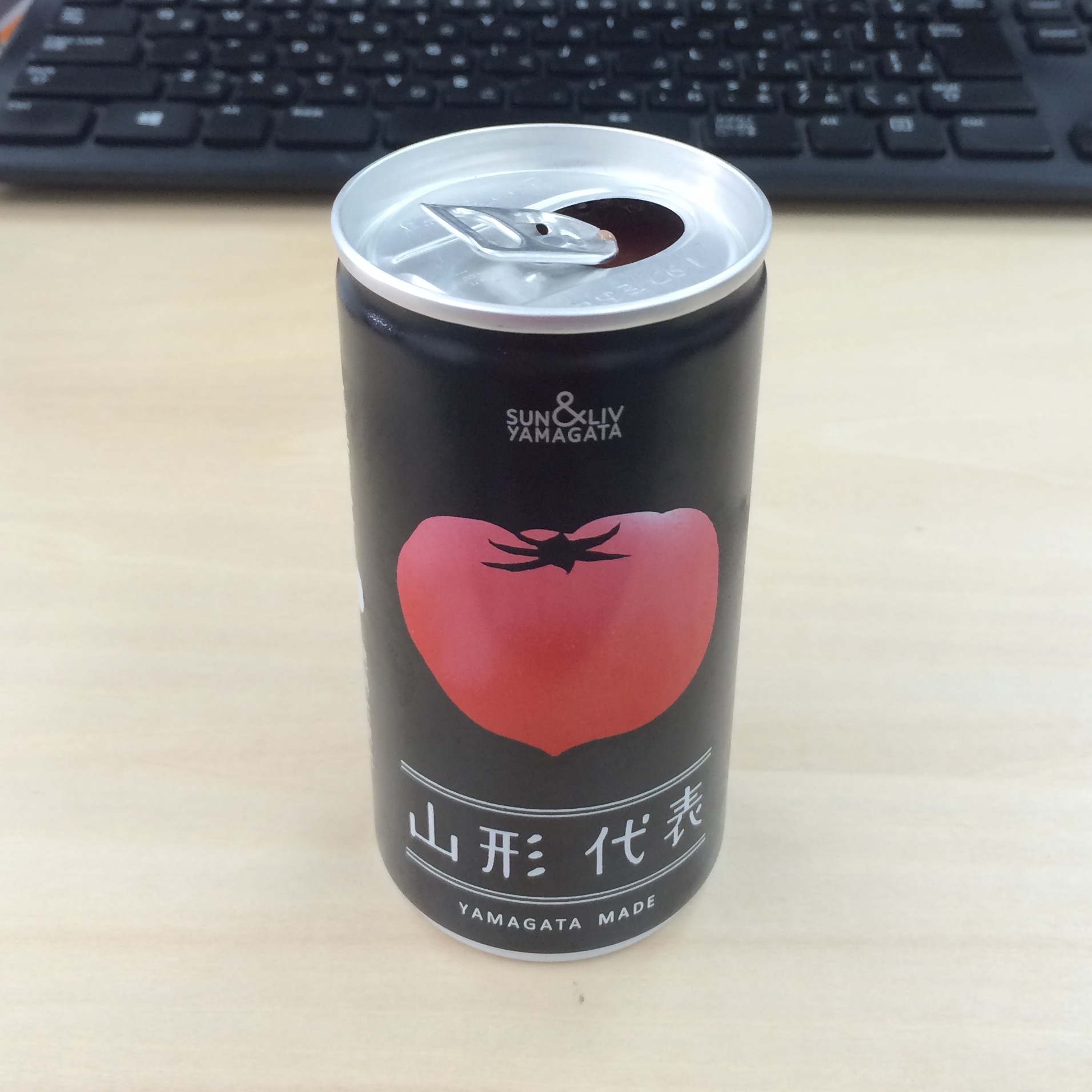 #131 山形代表 | Cheer up GROOMEN