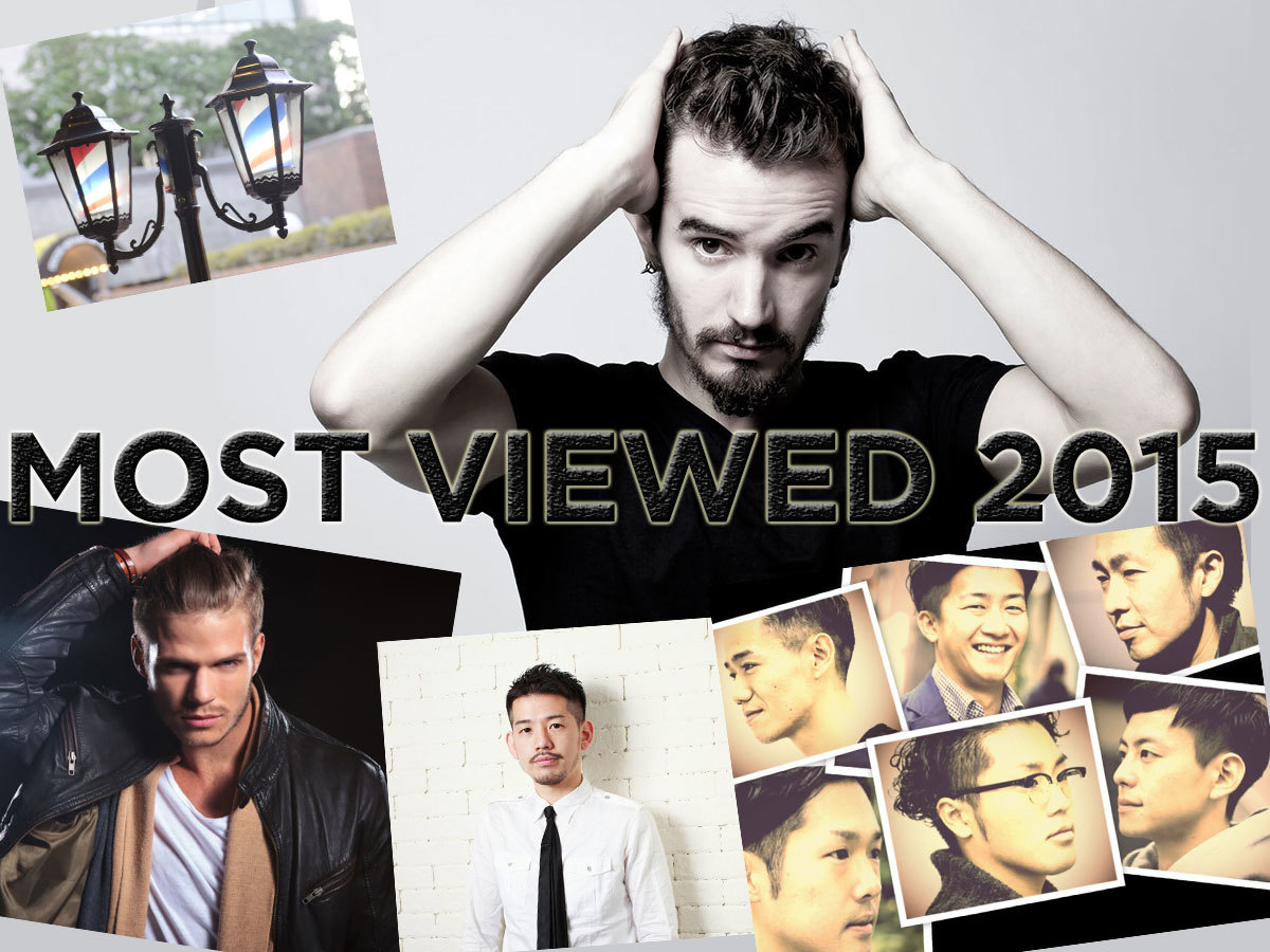 2015年の人気記事TOP10発表！やっぱり男たちは髪ネタがお好き | Cheer up GROOMEN