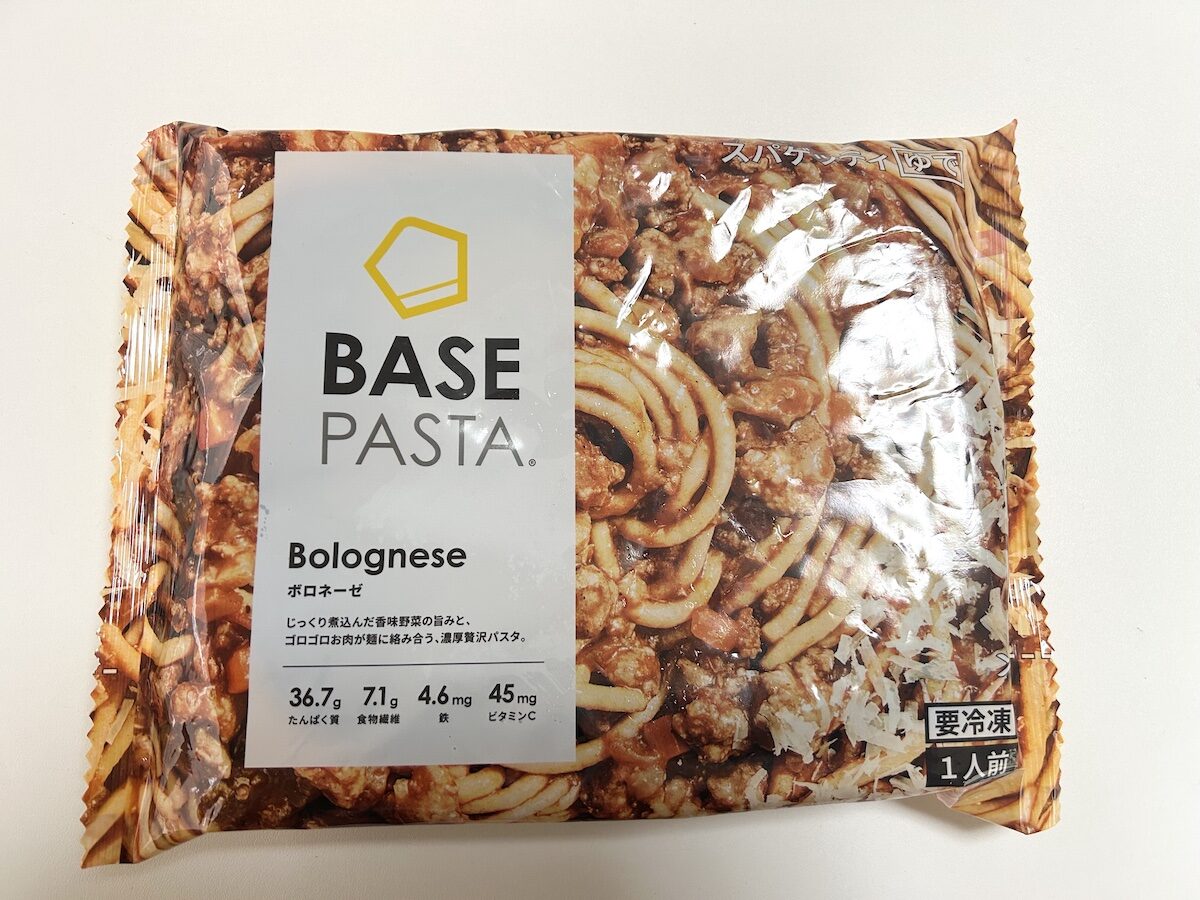 完全栄養冷凍パスタ33種類の栄養素「BASE PASTA ボロネーゼ」食べてみた！ | Cheer up GROOMEN